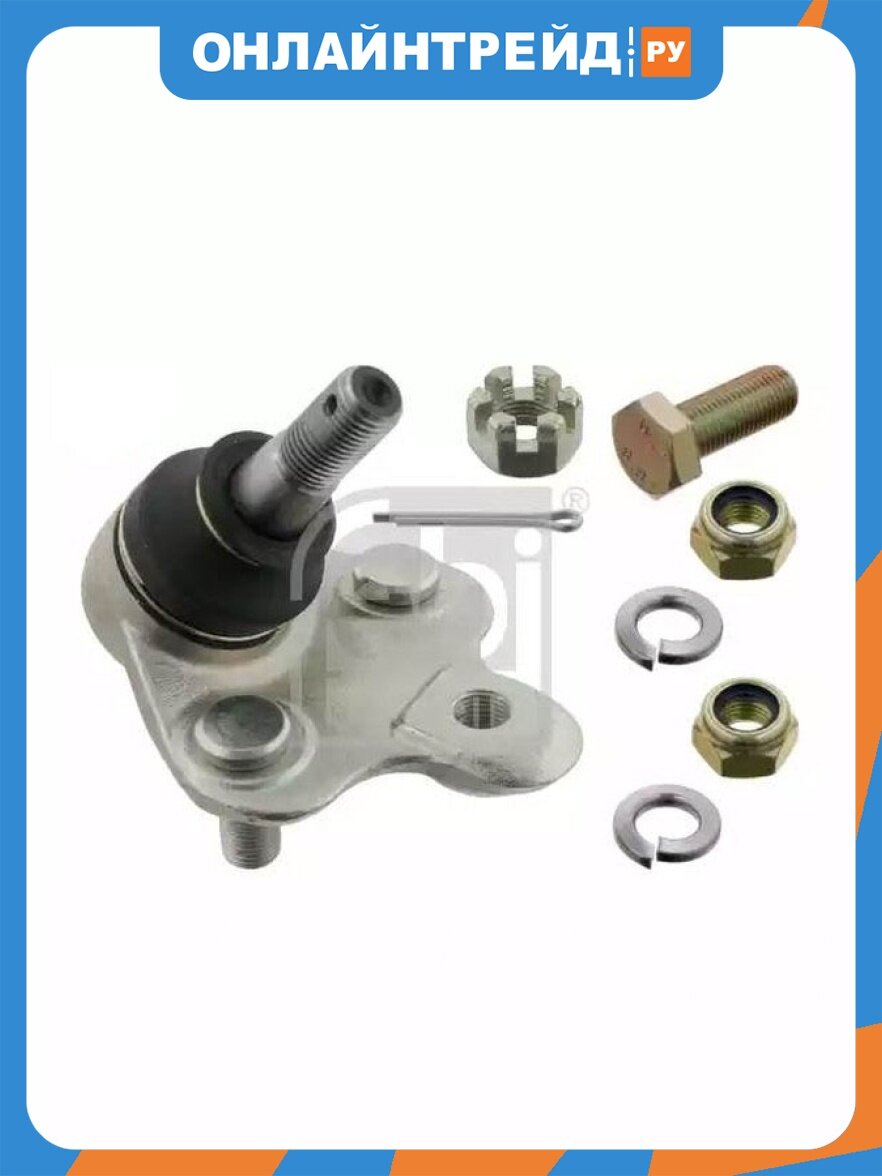 Опора шаровая L=R Febi для TOYOTA Avensis I/Carina E, 12933