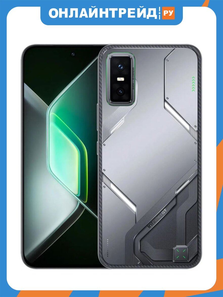 Смартфон Infinix GT 30 8/256GB Серый