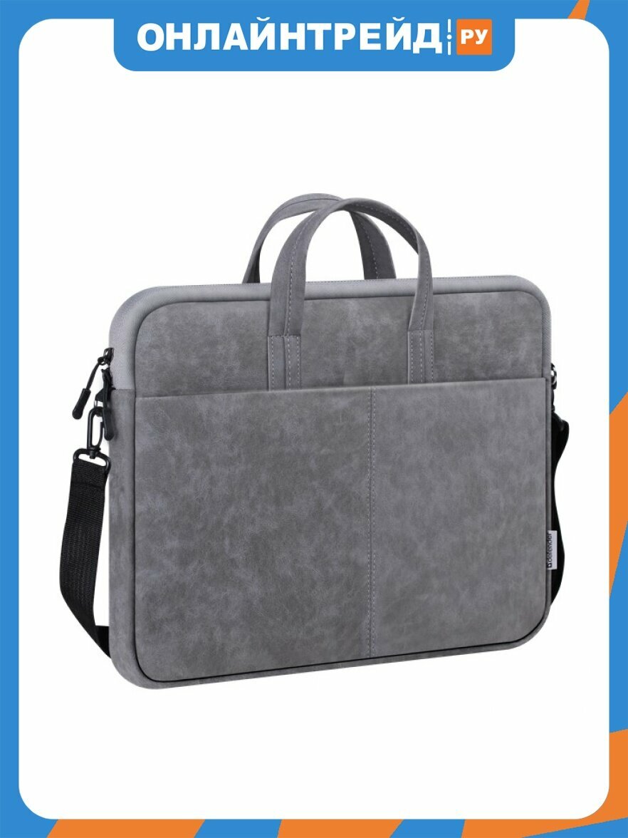 Сумка для ноутбука Defender Solid 15.6" PU кожа, серый (26088)
