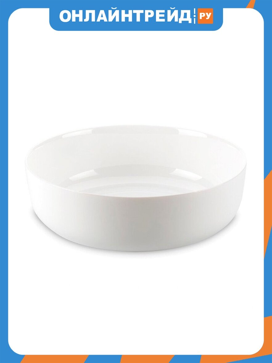 Блюдо Luminarc дивали 22 см глубокое (N3273)