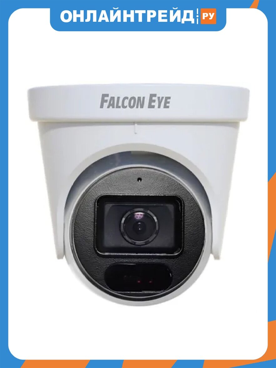 Камера видеонаблюдения аналоговая Falcon Eye FE-HD2-30A 2.8-2.8мм