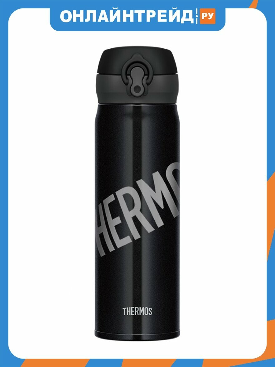 Термокружка Thermos JNL-500 TSS LB 0,5 л