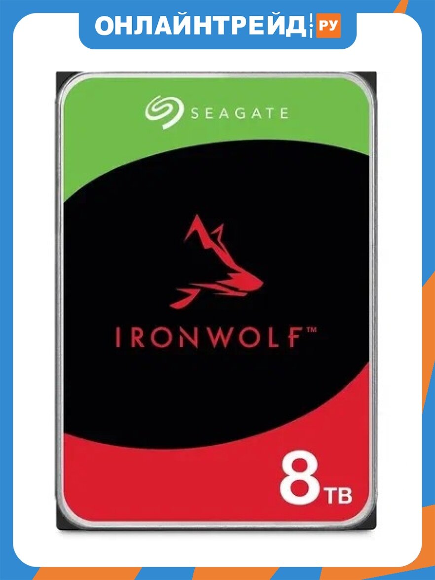 Жесткий диск Seagate NAS Ironwolf 8TB 3.5" SATA-III 256Mb 512E 5400rpm (ST8000VN002)
