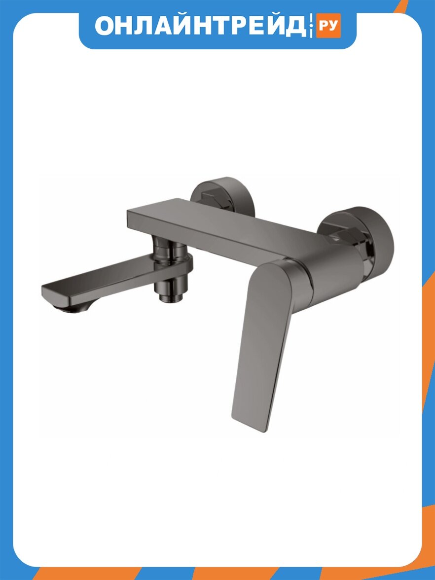 Смеситель для ванны Haiba HB60533-3, короткий излив, латунь, оружейная сталь