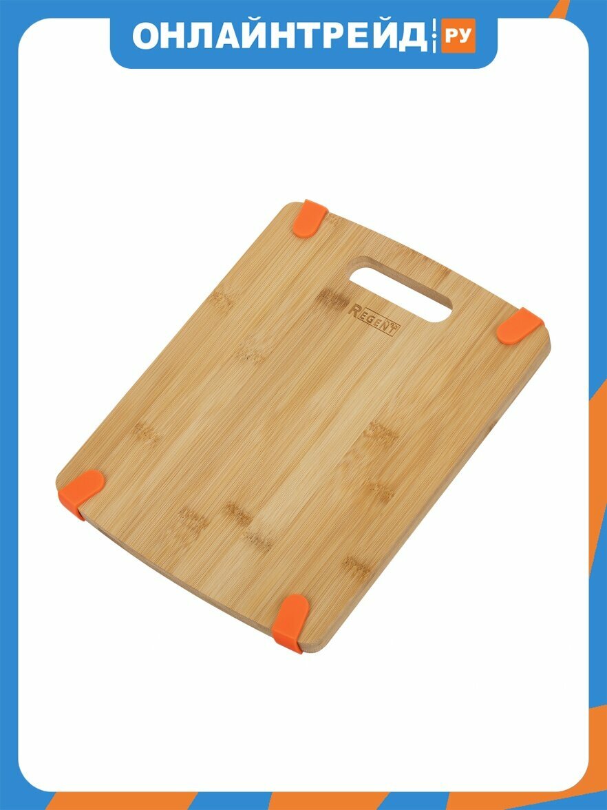 Доска Regent Inox Linea Bamboo разделочная с силиконовыми вставками, 28х22х1,5 см (93-BM-4-02.1)