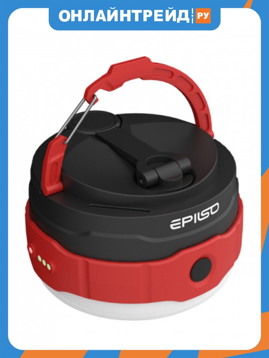 Фонарь кемпинговый Epilso EPF-400 с динамо зарядкой 500 Lm