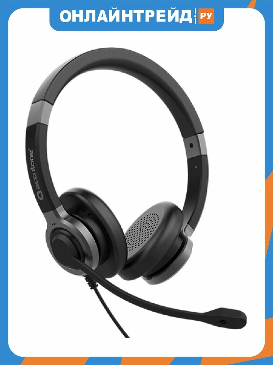 Гарнитура Accutone UB610MK3 ProNC USB Comfort