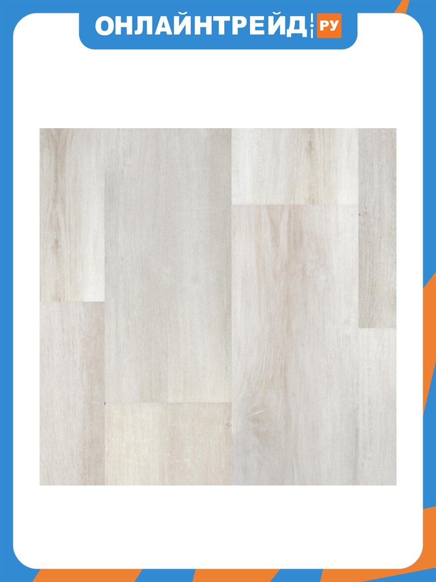 Кварц-винил Tarkett ELEMENT CLICK FOGGY ELM PB 200x1220 (8 шт) 31 класс Т087904