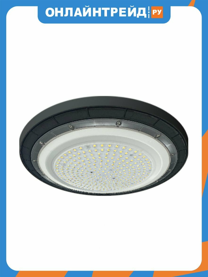 Промышленный светильник Foton Lighting FOTON FL-LED HB-UFO 250W 6400K D=360мм H=30мм 250Вт 25000Лм