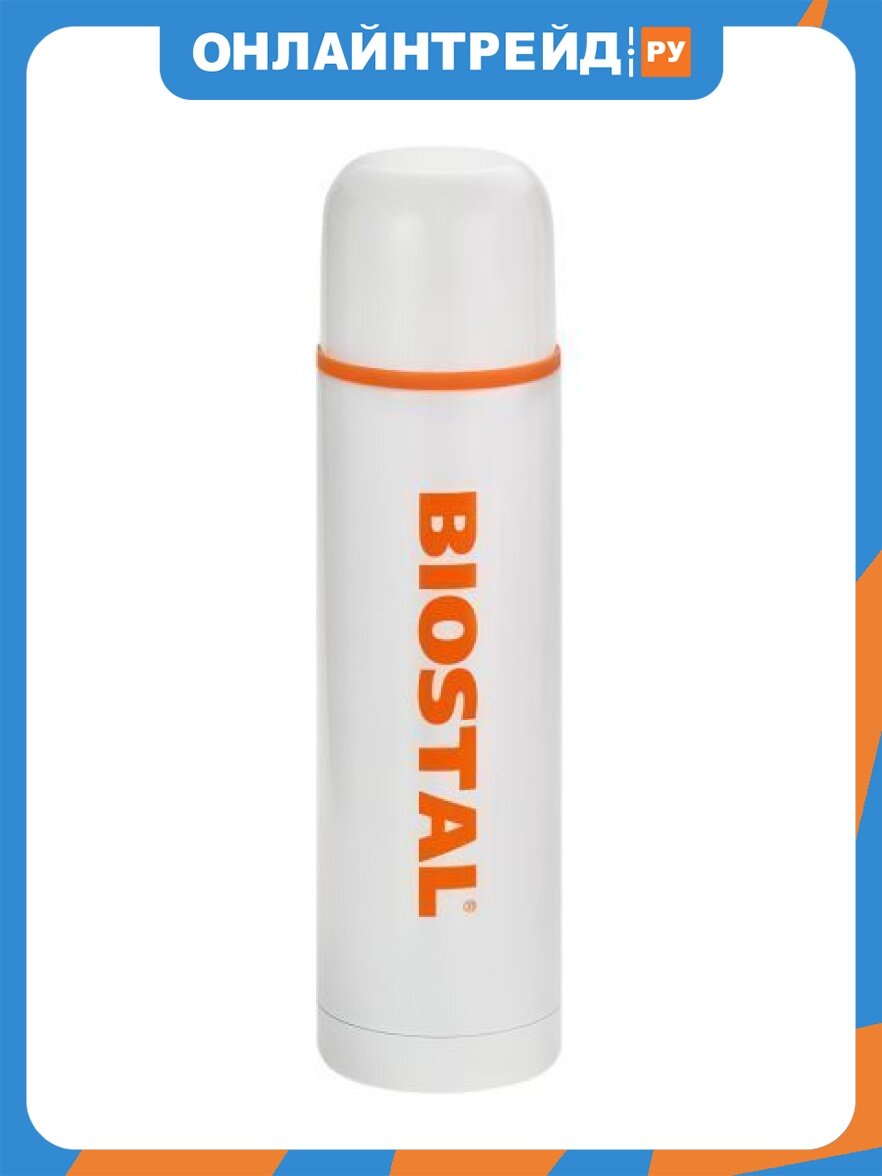 Термос Biostal NB-1000 С-W, 1 л