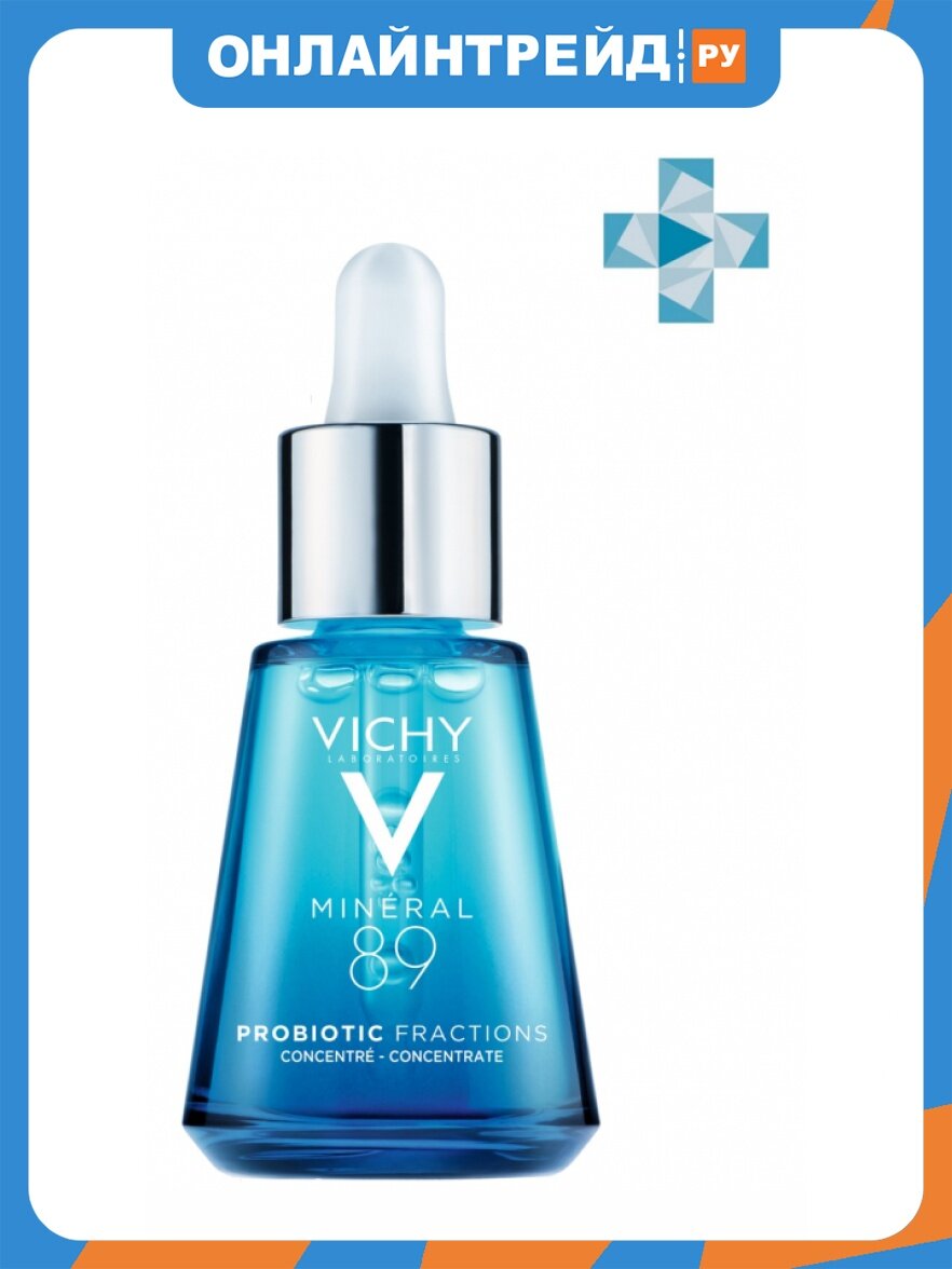 Сыворотка-концентрат для лица Vichy Mineral 89 укрепляющая и восстанавливающая, 30 мл