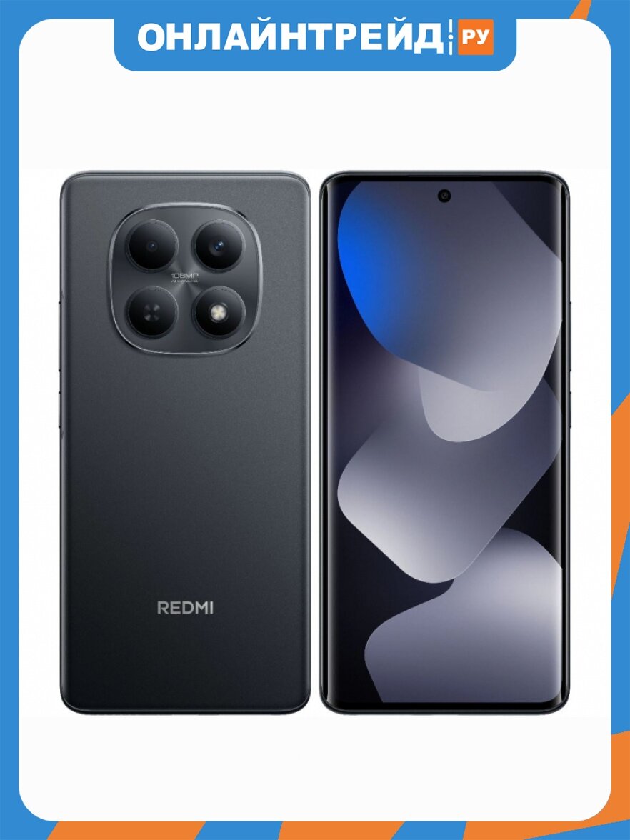 Смартфон Xiaomi Redmi Note 15 8/128GB Черный