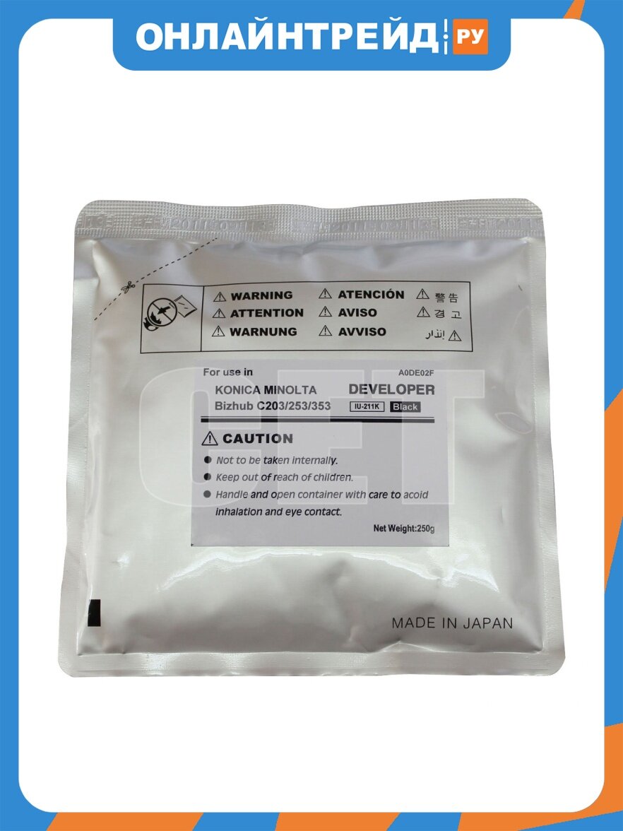 Девелопер Cet для KONICA MINOLTA Bizhub C200/C203/C253/C353 () Black, 250г/пак, 100000 стр, 6823