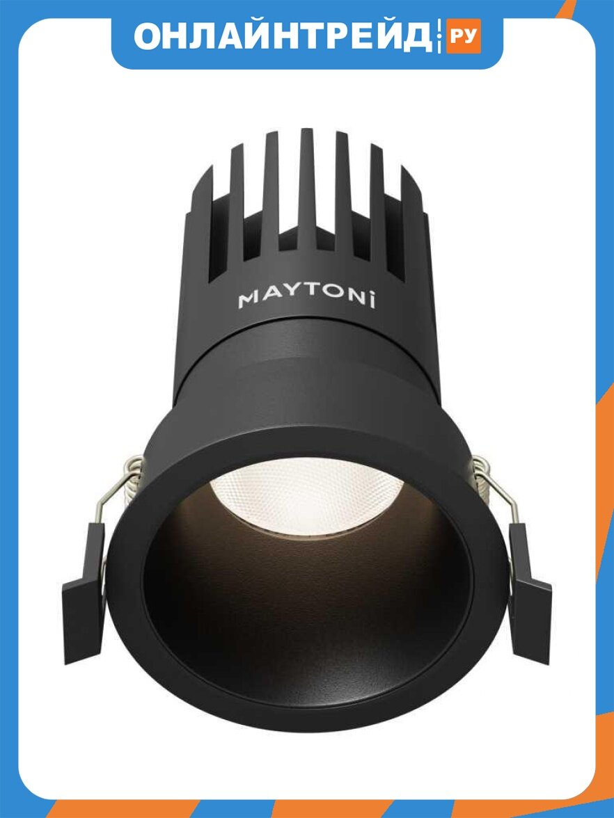 Встраиваемый светильник Maytoni Technical Dip DL118-15W-4K-B