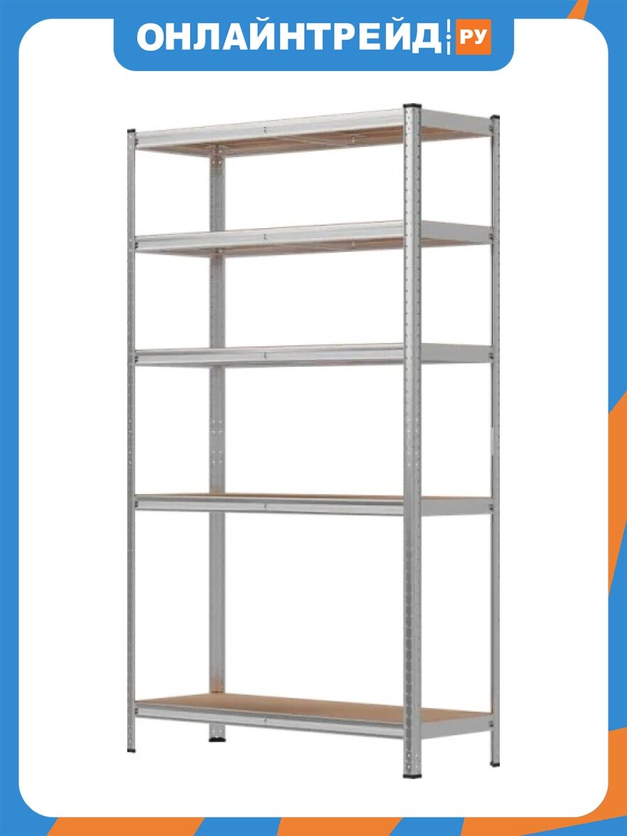Стеллаж Defender Home Snappy 5 115x40x180см/5полок/сталь