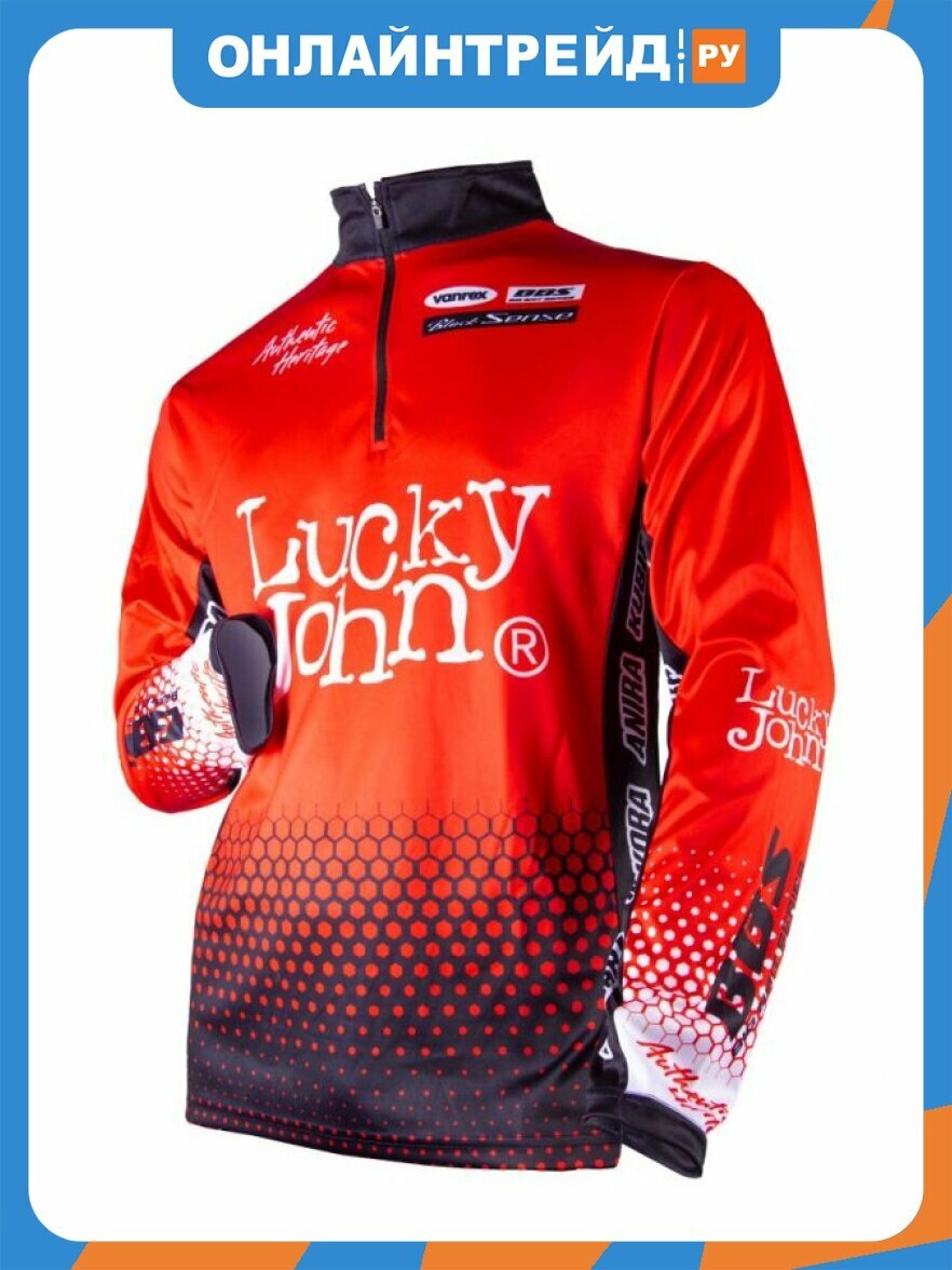 Джемпер Lucky John LJ Digital 03 р. L (52-54)