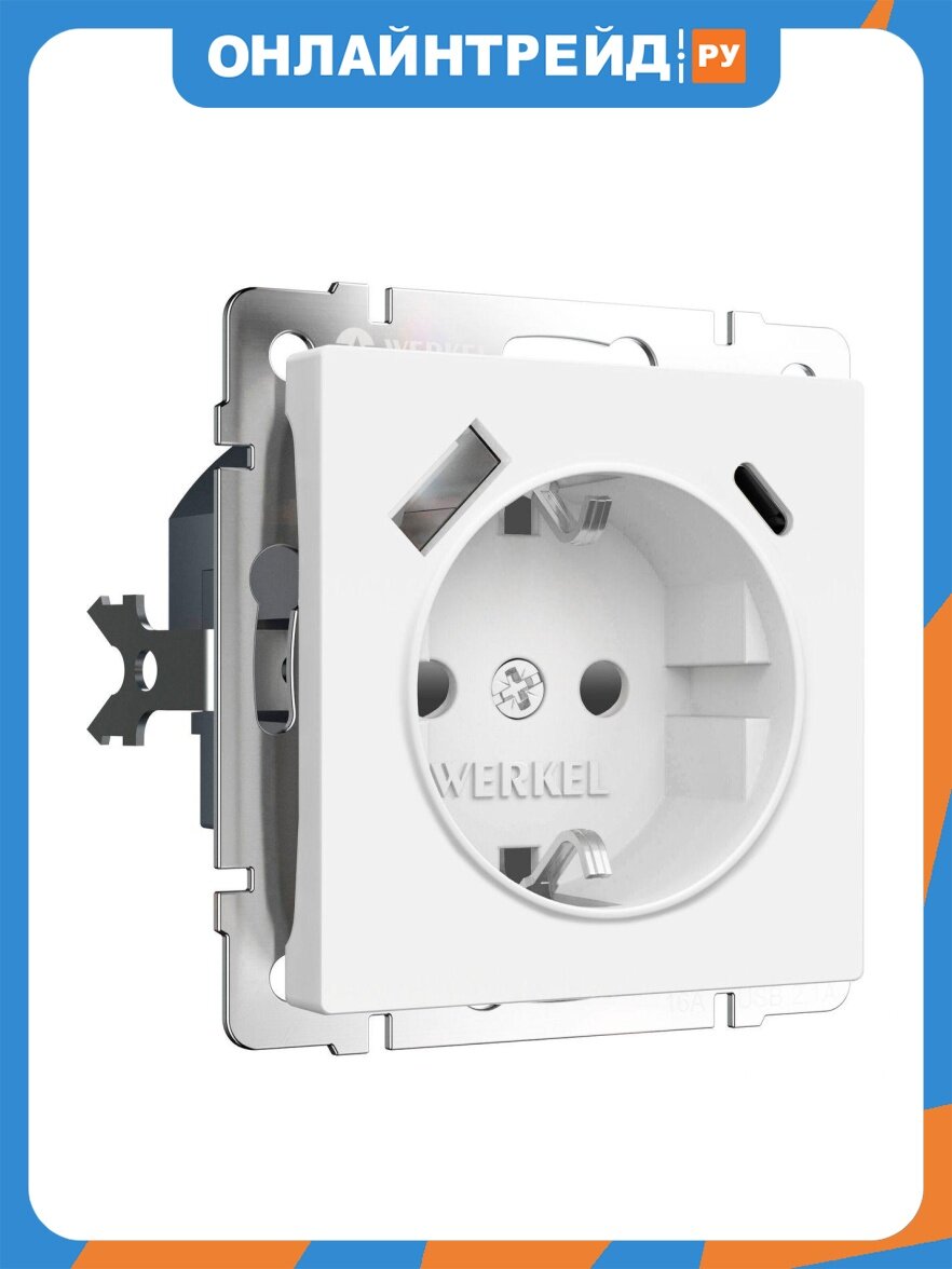 Розетка с заземлением Werkel , шторками и USB тип A+C белый матовый W1171761 4690389213267