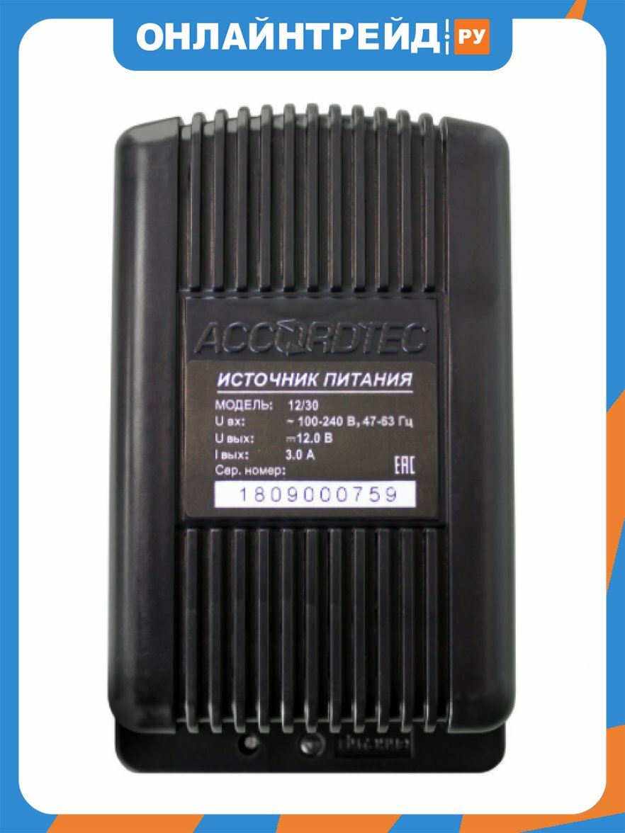 Блок питания Accordtec Accordtec AT-12/30