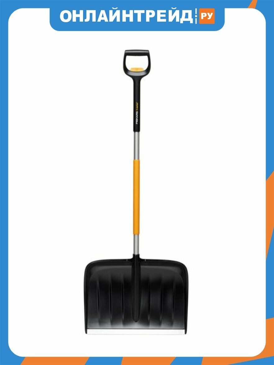 Скрепер Fiskars для уборки снега 1057189