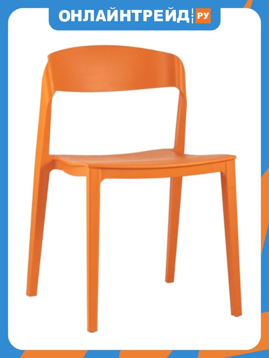 Стул Stool Group Moris, пластик оранжевый (набор 4 шт)