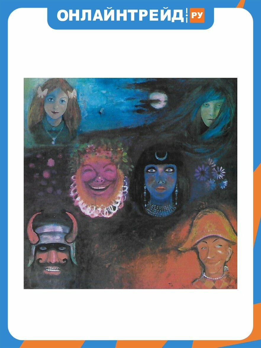 Компакт-диск EU King Crimson - In The Wake Of Poseidon (2004 remastered)
