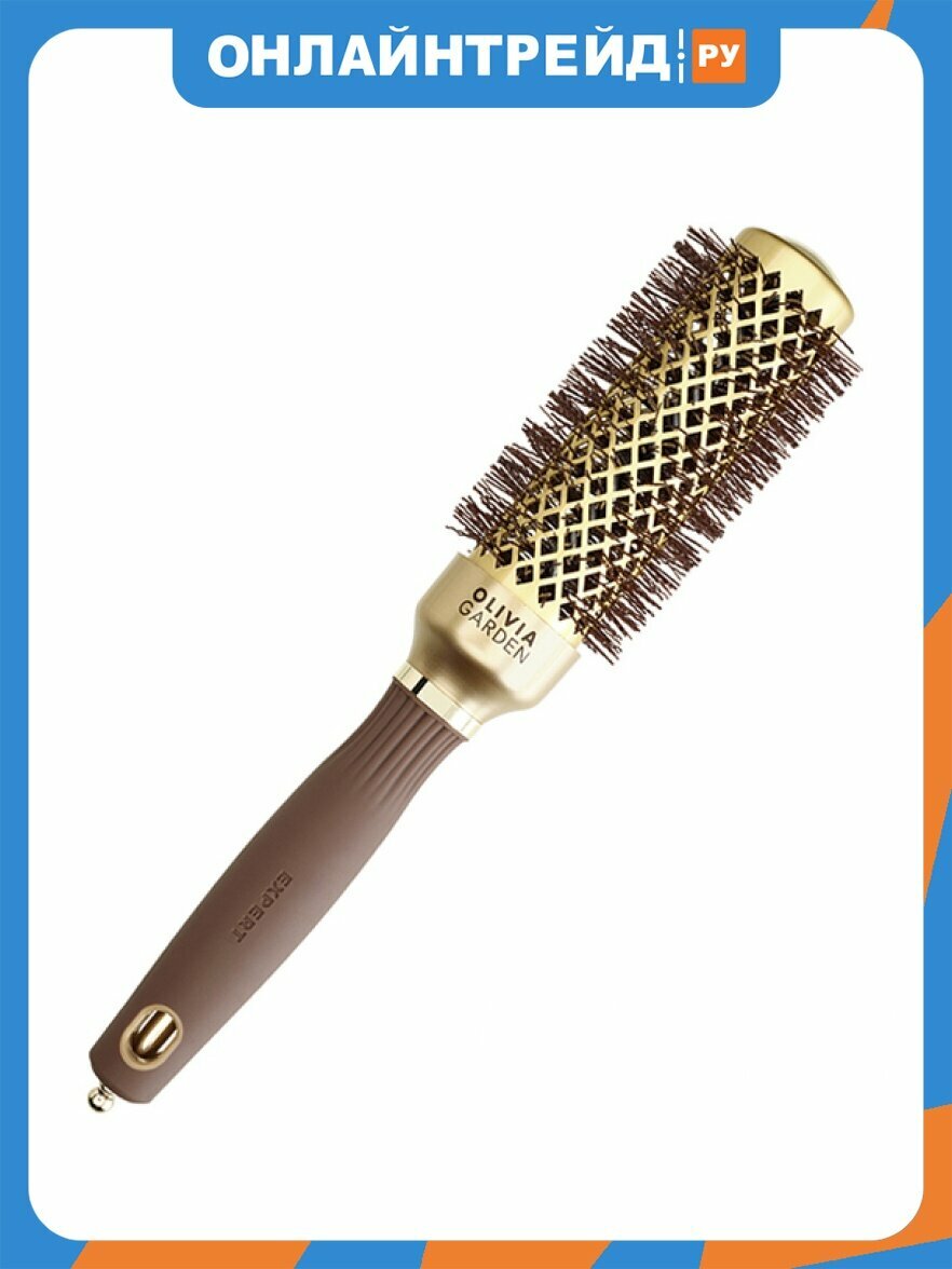 Термобрашинг Olivia Garden EXPERT BLOWOUT SHINE Wavy Bristles Gold&Brown, 35 мм
