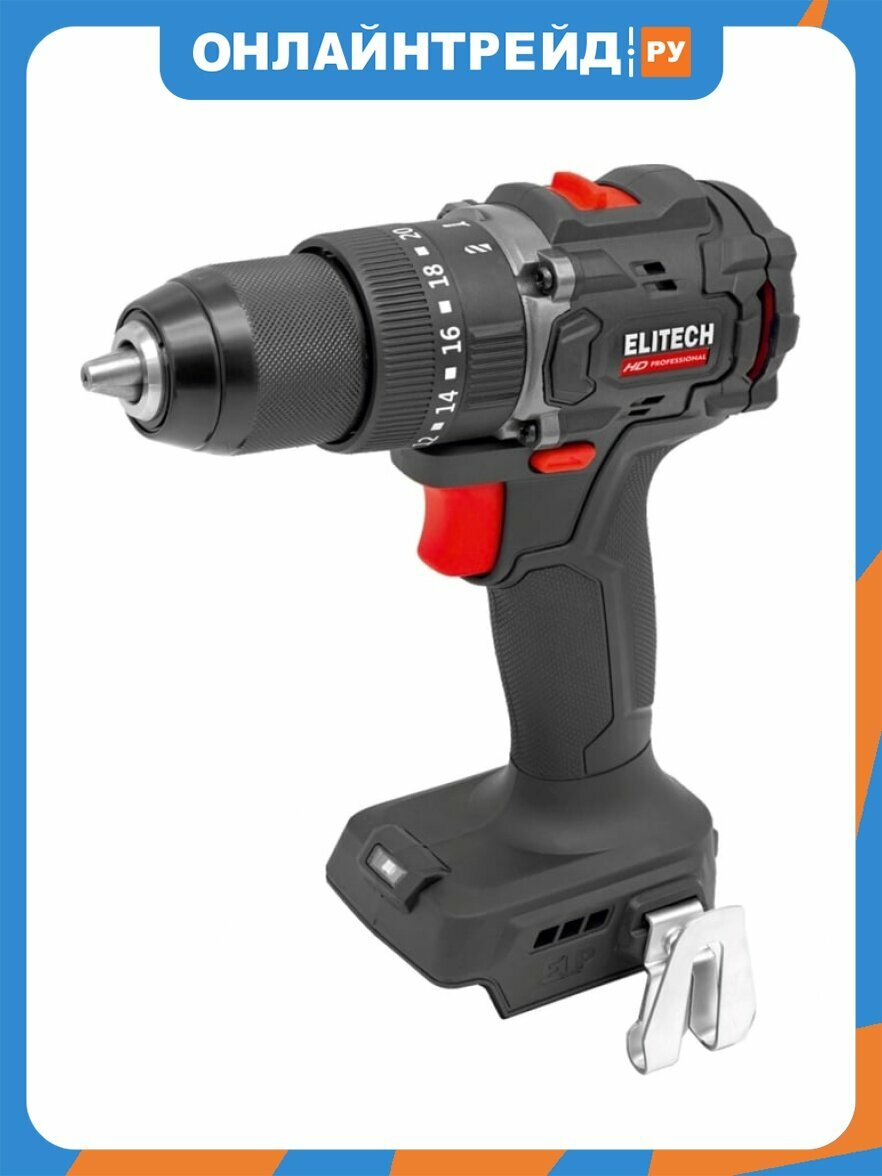 Дрель аккумуляторная Elitech HD Professional ELITECH HD CD 20ISL2 20В, 60Нм, без АКБ и ЗУ, 205721