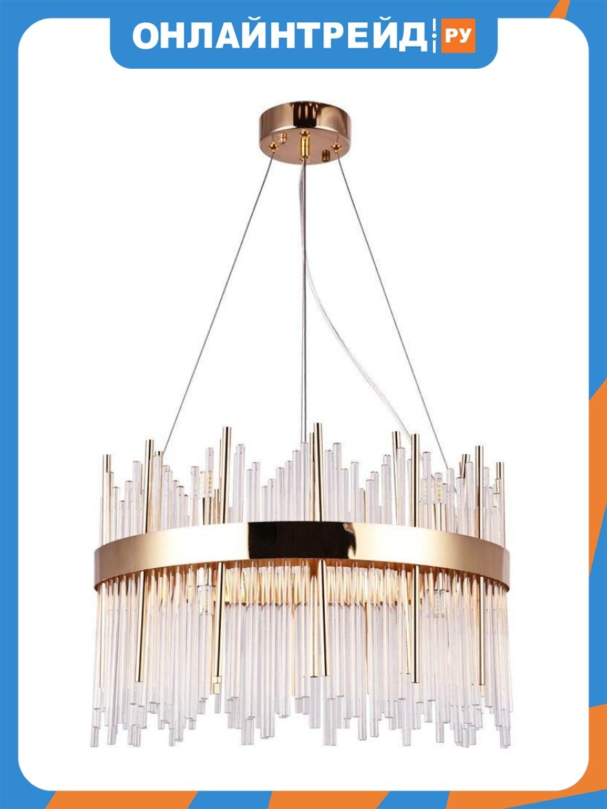 Подвесная люстра Arte Lamp Acapulco A1007SP-10GO