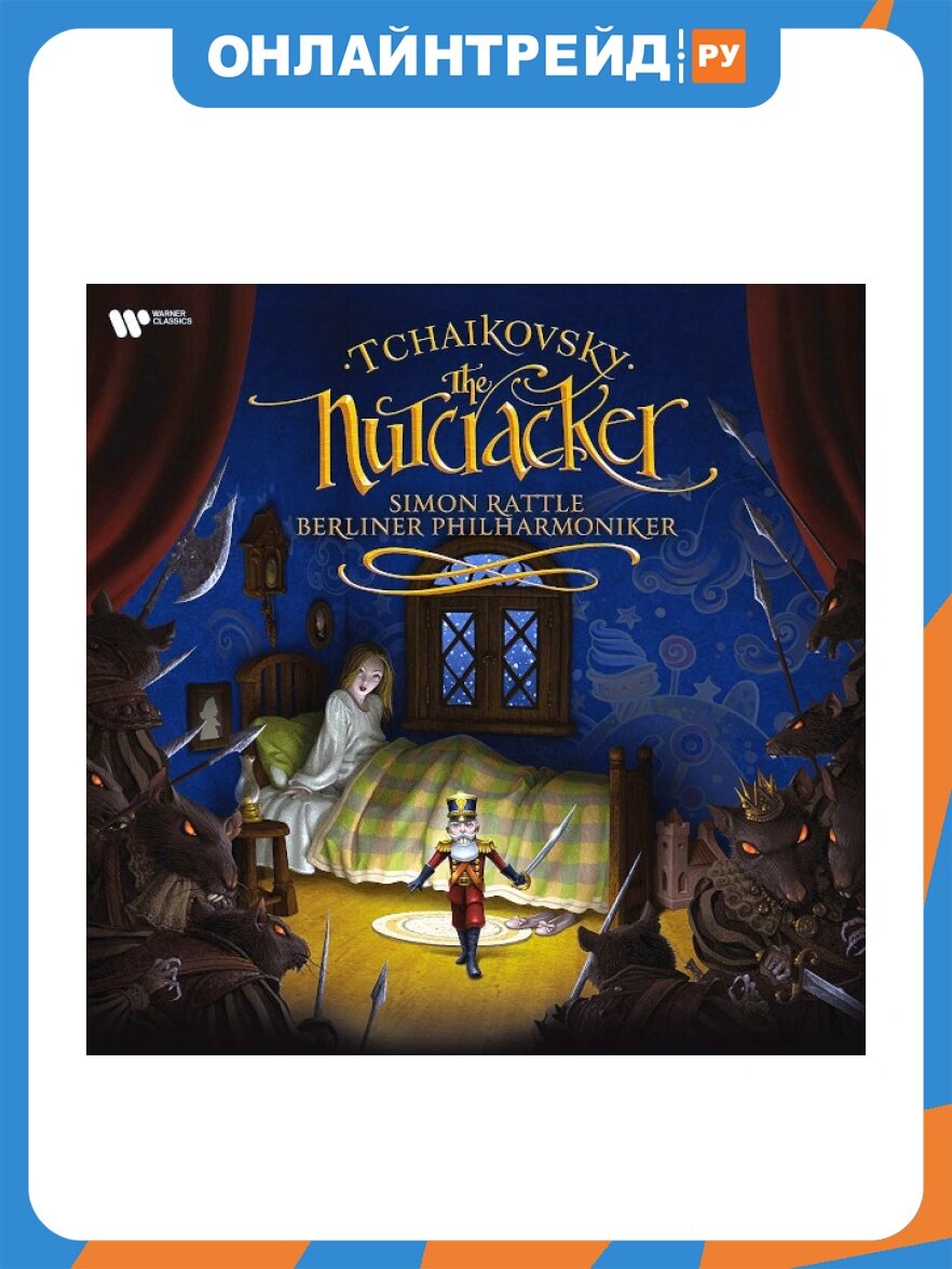 Виниловая пластинка Warner Music Simon Rattle, Berlin Philharmonic - Tchaikovsky: The Nutcracker (2LP)