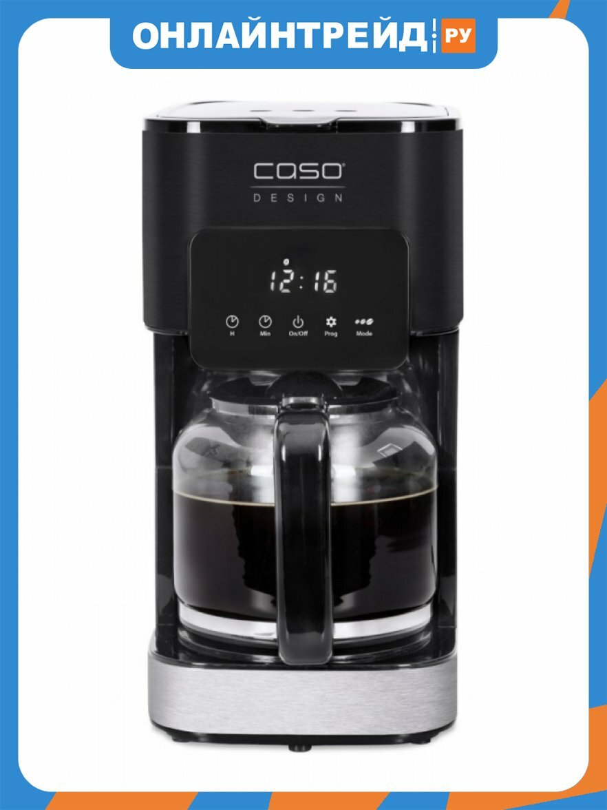 Капельная кофеварка Caso Coffee Taste & Style
