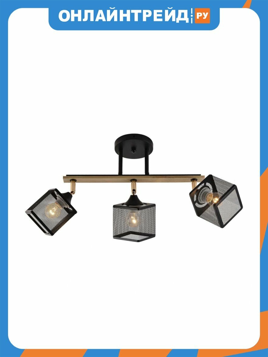 Люстра Reluce 01591-3.3-03B BK+FGD+WOOD