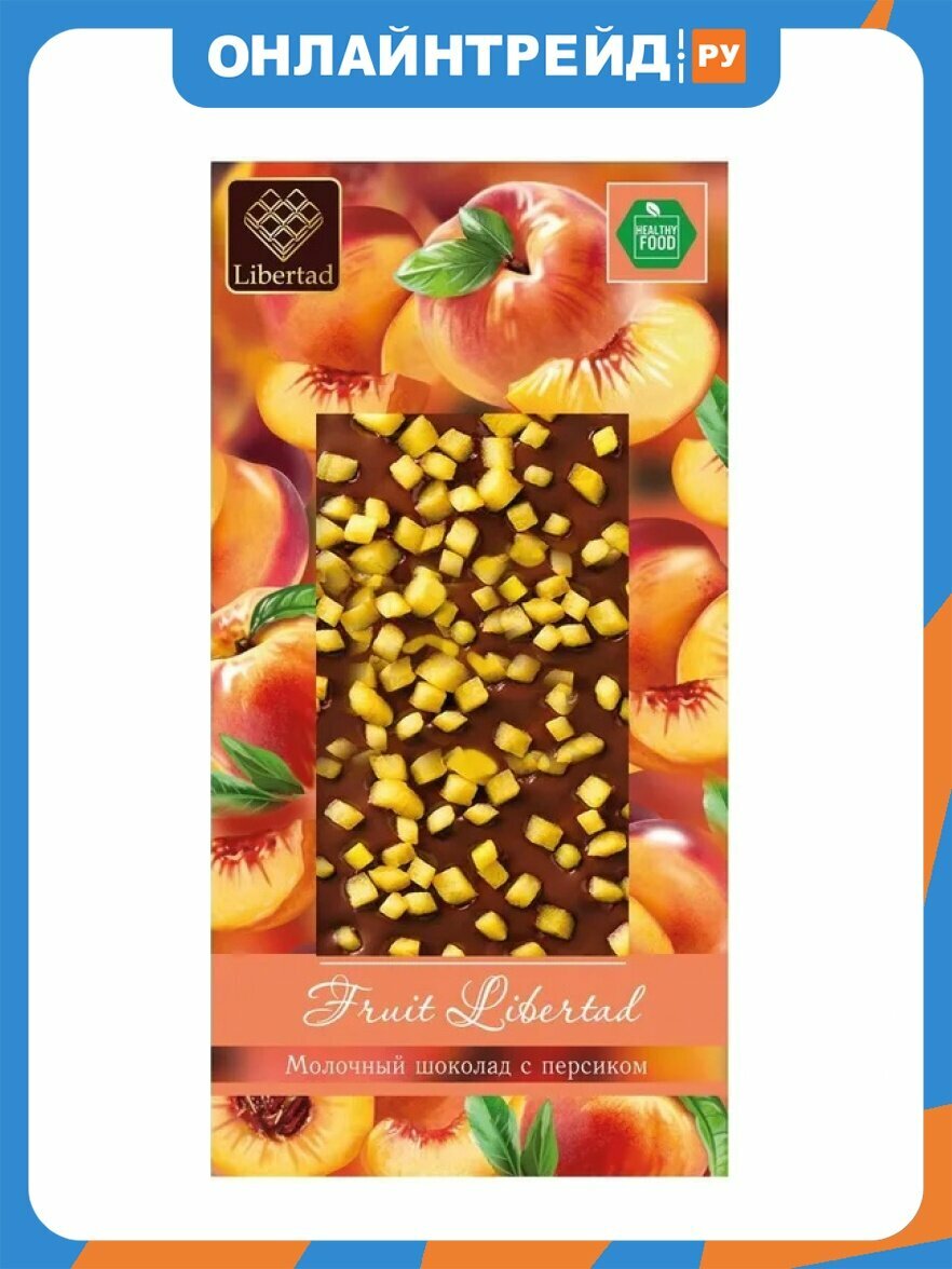 Шоколад молочный Libertad «Fruit » с персиком 80 г