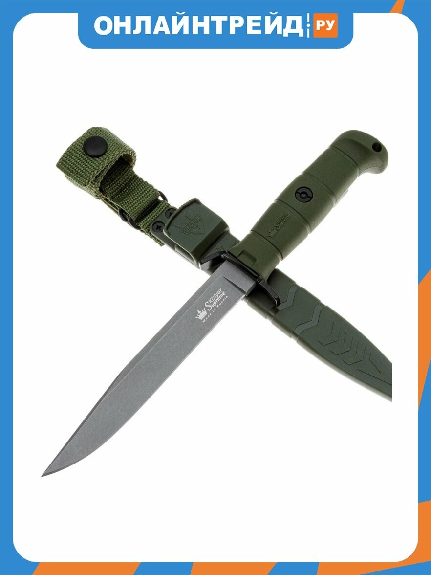 Нож Kizlyar Supreme Vector VECTOR AUS-8 TW OKH PS
