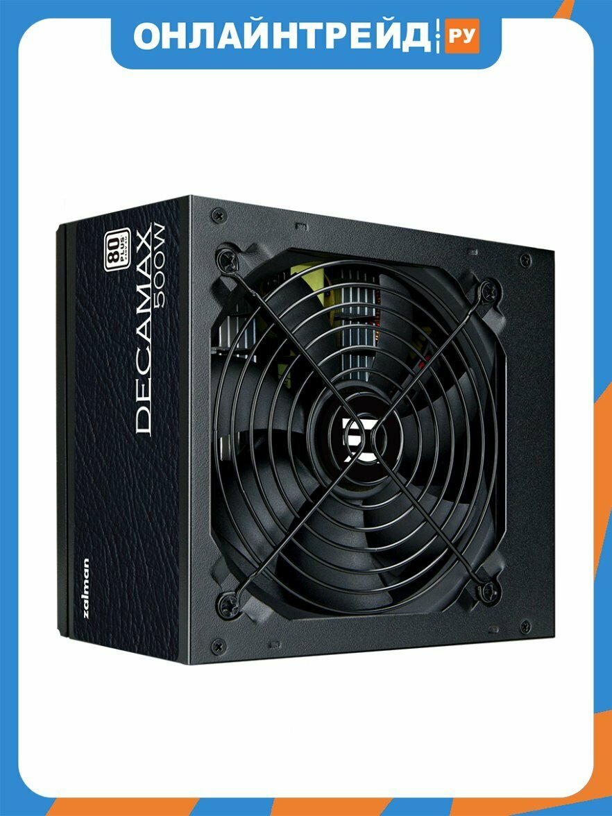 Блок питания Zalman Decamax, 500W, 80+ Standart (ZM500-LX3)
