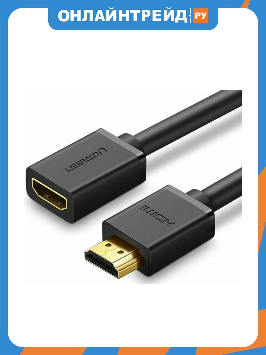 Кабель Ugreen HD107 (10142) HDMI- HDMI, 2м, черный