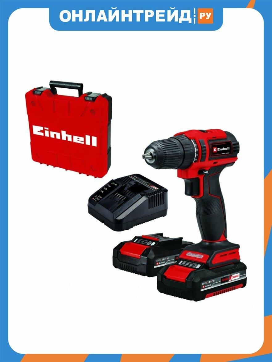 Дрель-шуруповерт аккумуляторная Einhell PXC TE-CD 18/40 Li BL, 2x2 Aч, кейс (4513995)