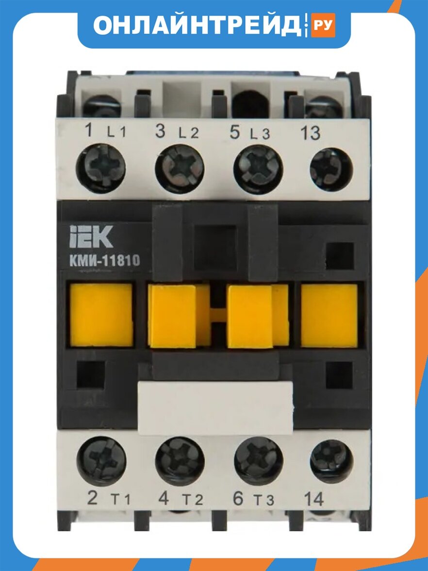 Контактор Iek КМИ-11810 18А 230В/АС3 1НО, KKM11-018-230-10