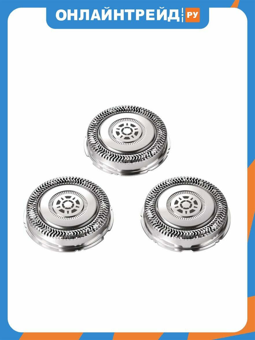 Бритвенные головки Philips SH71 (3 шт.)