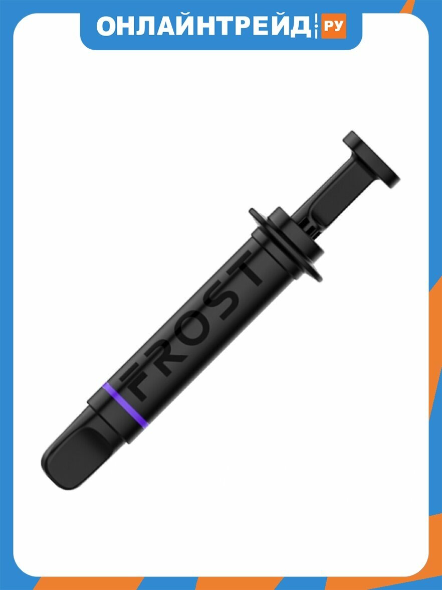 Термопаста Id-cooling FROST X55 Viola 4г