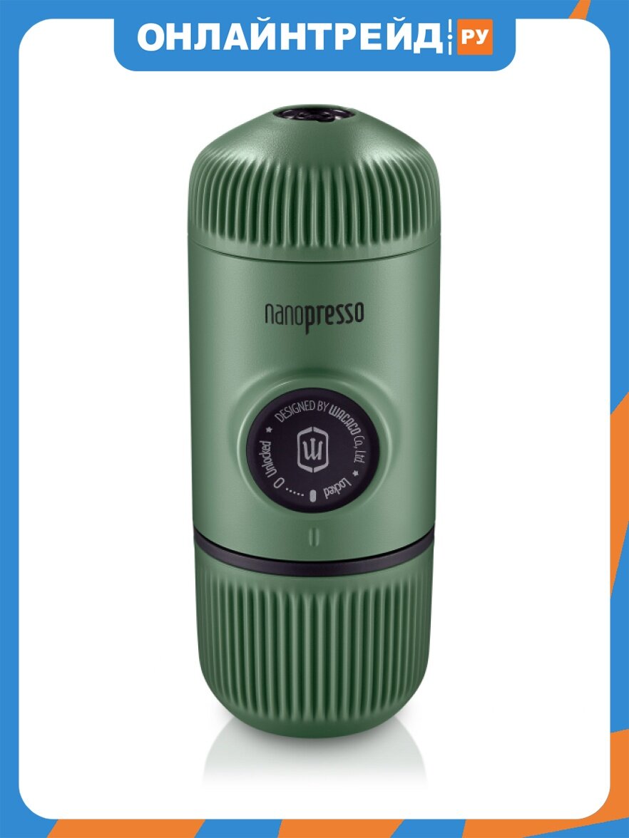Кофеварка Wacaco Nanopresso Moss Green ручная