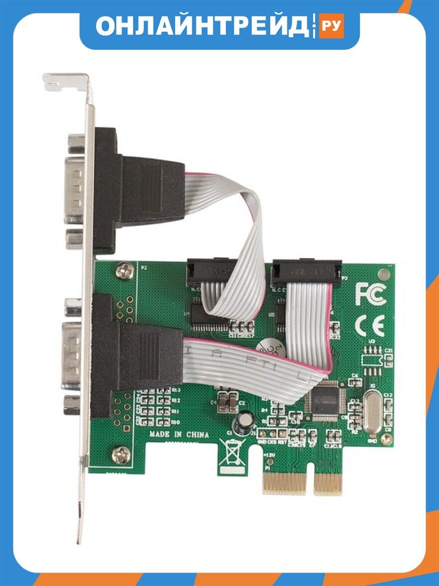 Контроллер Exegate EXE-307 PCI-E, 2*COM port (OEM) EX283706RUS