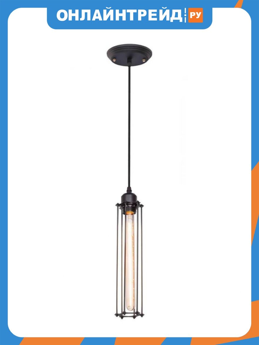 Подвесной светильник Loft IT Loft1131