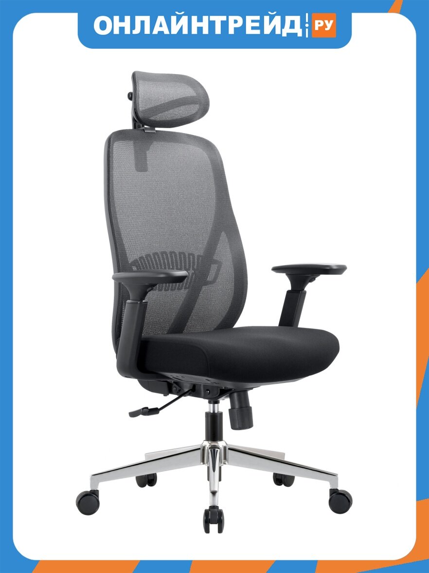 Кресло офисное Chairman CH585 черный