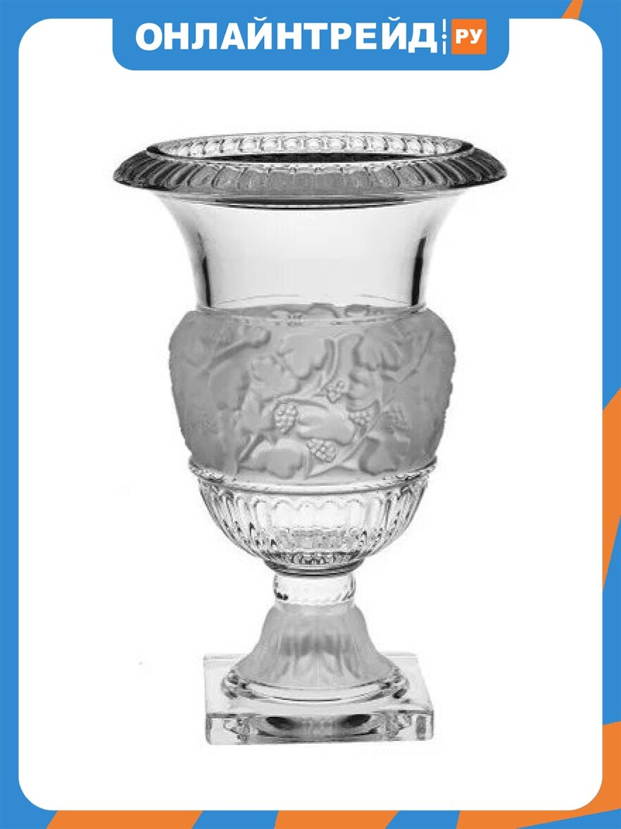 Ваза Crystal Bohemia Antique 30,5 см, на ножке