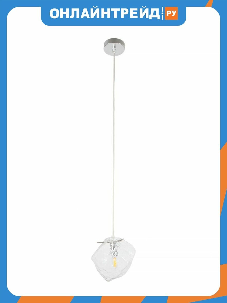 Подвесной светильник Myfar Stella MR2321-1P