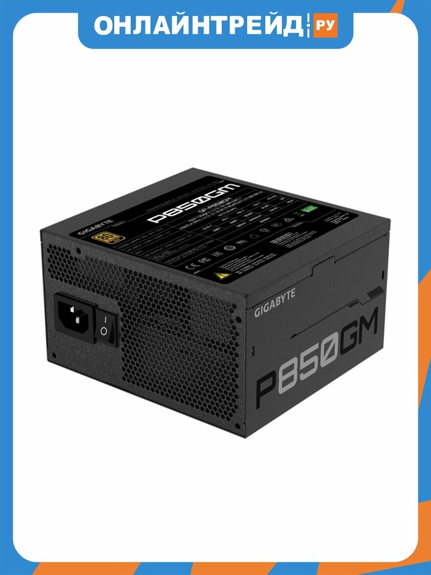 Блок питания Gigabyte P850W GP-P850GM 850W GOLD