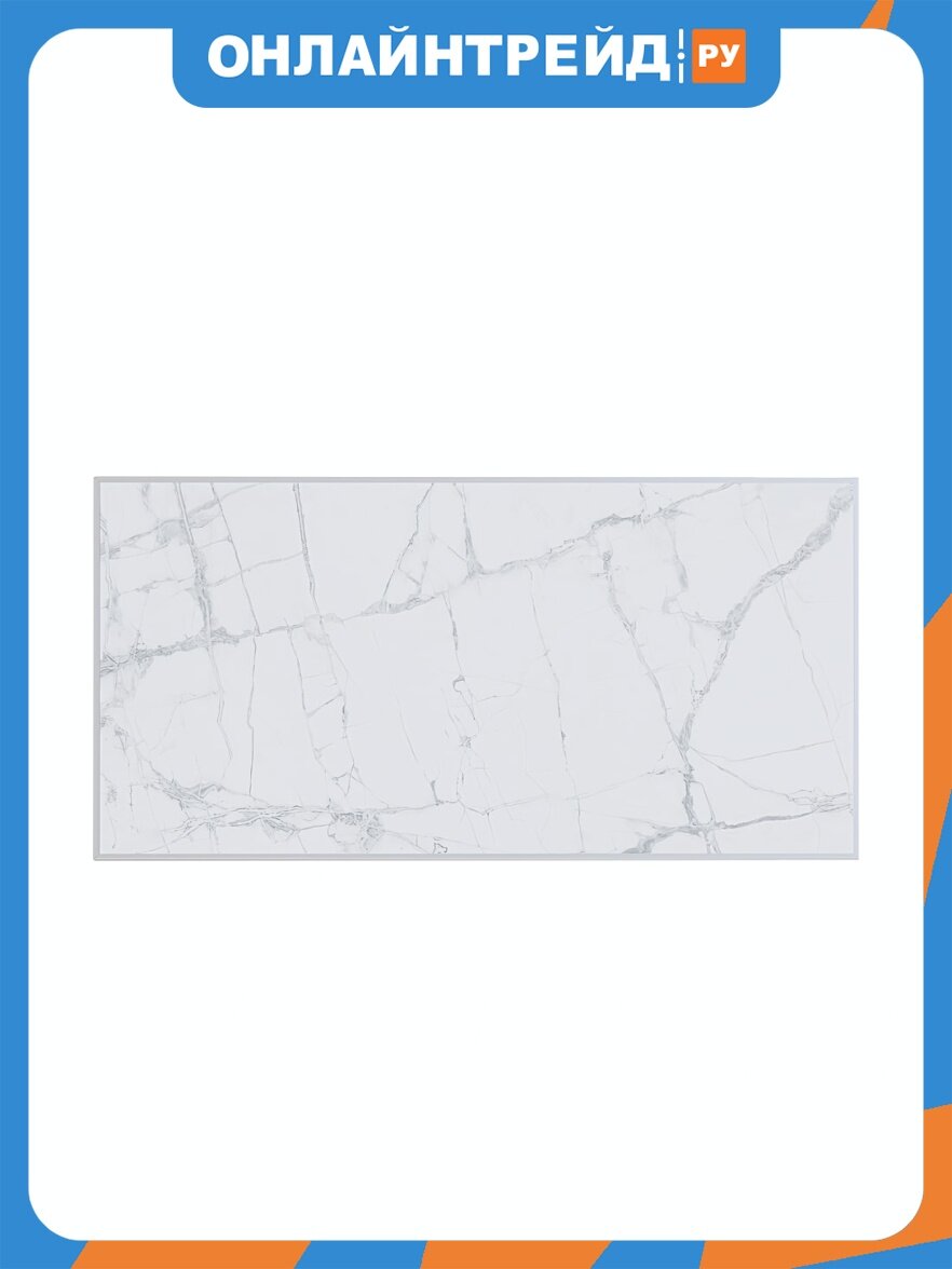 Отопительная панель Stout WHITE STONE SCT 120*60, белый гранит / белый корпус