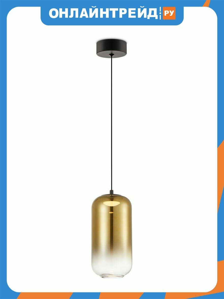 Подвесной светодиодный светильник Freya Idol FR6134PL-L4G
