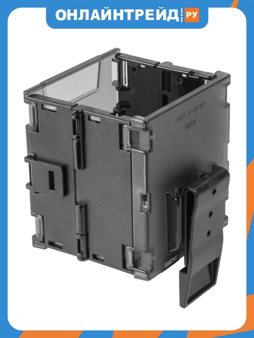 Держатель для стакана складной Meiho ORICON DRINK HOLDER BM 98х93(36)х100