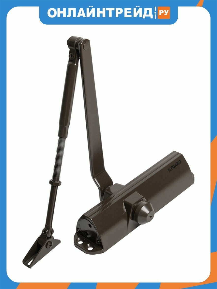 Fuaro Доводчик дверной DC20-5/TS-68 BR до 110 кг (коричневый)